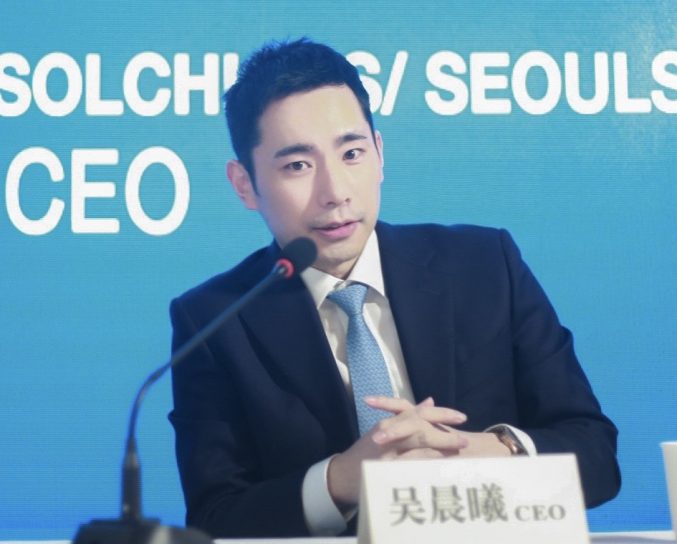 William Wu - Wiki, Age, Birthday, Career, Family & NFT Gaming- Wikiake